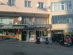 Rüyam Gayrimenkul (Yeşilkent Mah., 1953. Sok., No:38B, Esenyurt, İstanbul), emlak ofisi  İstanbul'dan