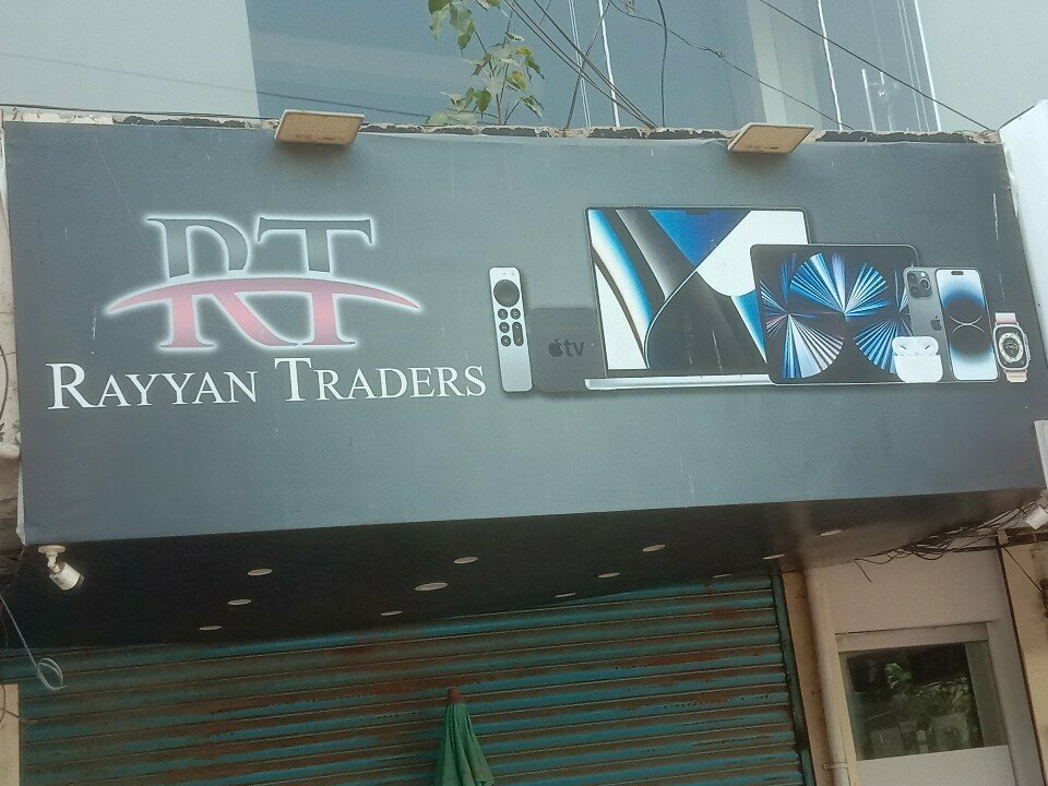 Elektronik eşya mağazaları Rayyan trader's, Karaçi, foto