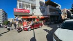 Komagene (Sümer Mh. İbo Osman Cd. No:210D, Seyhan, Adana), fast food  Adana'dan