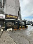 Tadım Simit Depo (Hacı Bayram Mah., Kazım Karabekir Cad., No:7, Altındağ, Ankara), depo hizmetleri  Ankara'dan