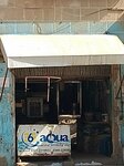 365 Aqua Water (Self Mart Street No:G12), su satışı  Karaçi'den