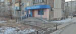 Advocate Zhanalinov B. A. (Máńgilik El kóshesi No:20), avukatlar  Setbayev'den (Satpayev'den)