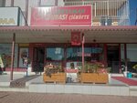 Adıyaman Subaşı Çiğ Köftecisi (Gündoğdu Mah., 2472. Sok., No:1, Kepez, Antalya), fast food  Antalya'dan