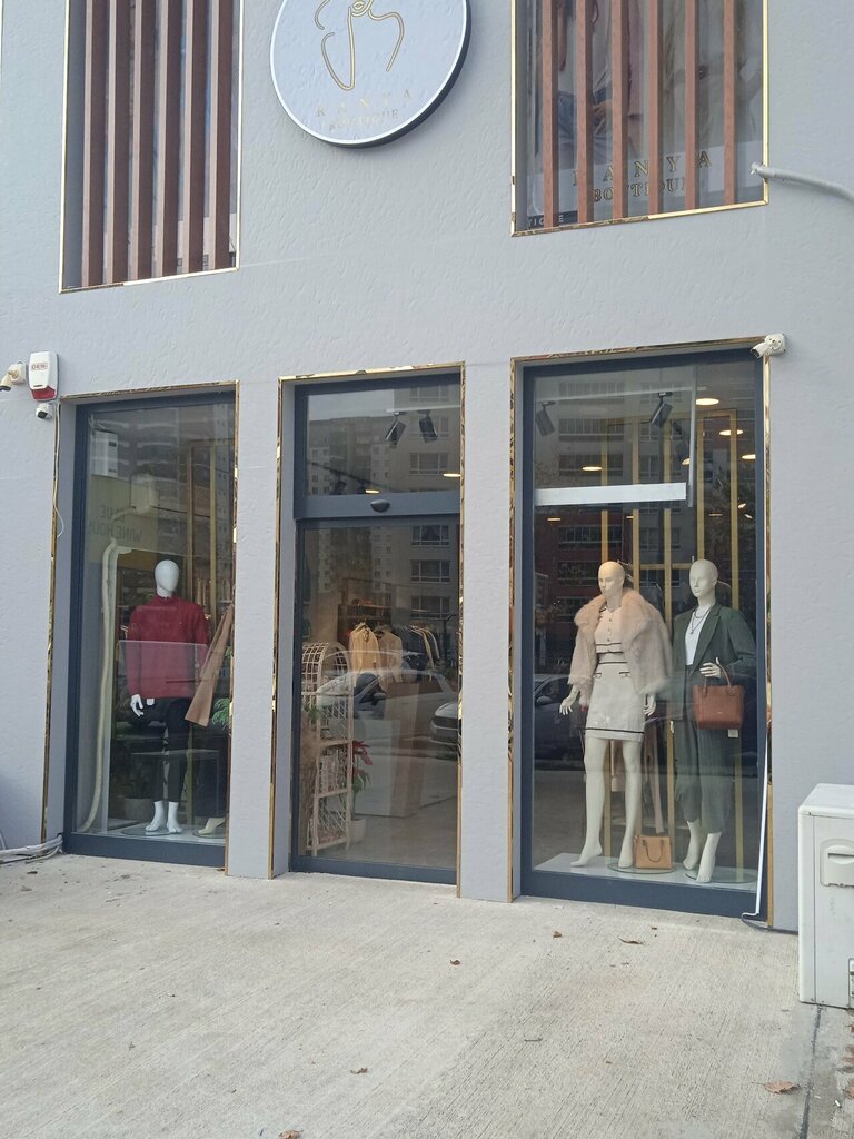 Giyim mağazası Ranya, Ankara, foto