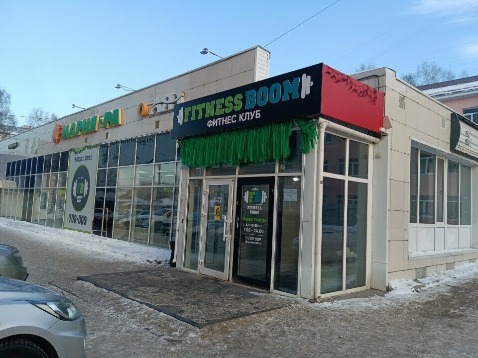 Bira dükkanı Аян, Tomsk, foto