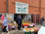 Овощи и фрукты (3rd Internatsionalnaya Street No:28/11), manavlar  Astrahan'dan