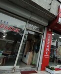 Öz İpek (İstanbul, Bahçelievler, Şirinevler Mah., Cengiz Topel Cad., 1A), mobilya mağazaları  İstanbul'dan