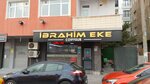 İbrahim Eke (Cennet Mah., Yahya Kemal Beyatlı Cad., No:5A, Küçükçekmece, İstanbul), kuaförler  İstanbul'dan