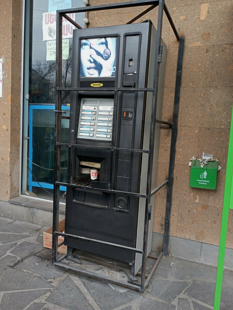 Çay-kahve makinaları, otomatları Кофейный аппарат, Erivan, foto