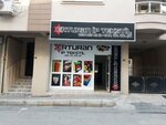 Erturan İp Tekstil (Gazi Mah., Kubilay Cad., No:12A, Gaziemir, İzmir), i̇plik dükkanı  İzmir'den