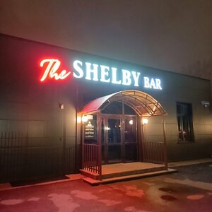 Shelby the Bar (Respubliki Street No:77), nargile kafeler  Tiumen'den