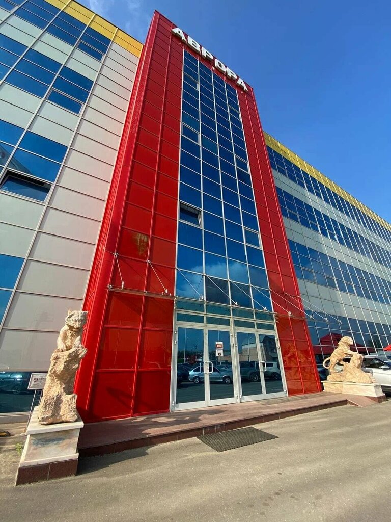 Depo ekipmanları Aurora Forklift, Himki, foto