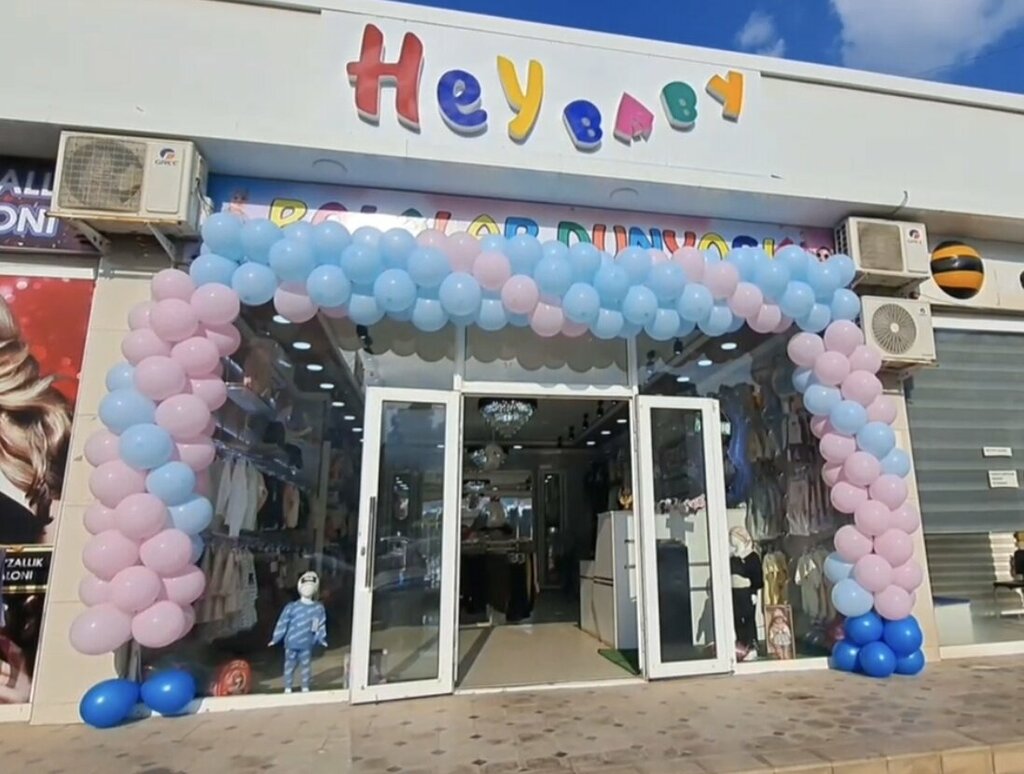 Çocuk giyim mağazaları Hey baby, Termez, foto