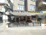 Nefis Pide Salonu (Samsun, İlkadım, Aziziye Cad., 166), restoran  Samsun'dan