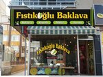 Zeugma Baklava (Balıkesir, Edremit, Akçay Mah.), kafe  Edremit'ten