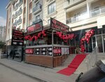 Köşk Pide Kebap (Kırıkkale, Yahşihan, Yenişehir Mah., 265. Sok., 15), restoran  Yahşihan'dan
