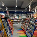 D&R (Süleyman Bey Mah., Cengiz Koçal Cad., No:54, Yalova Merkez, Yalova), kitap mağazaları  Yalova'dan