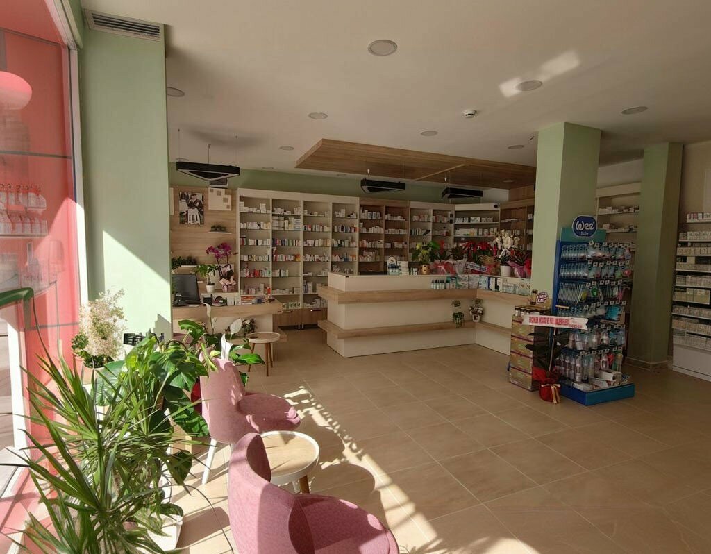 Eczaneler Sancar Eczanesi, Tekkeköy, foto