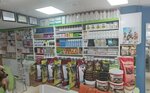 Anka Veteriner Kliniği (Erzincan, Erzincan Merkez, Karaağaç Mah., 759. Sok., 13), veteriner klinikleri  Erzincan'dan