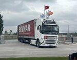 Güleçler Tekstil (Ankara, Akyurt, Çankırı Blv.), tekstil fabrikaları  Ankara'dan