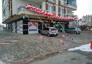 Medine Çıtır Simit Unlu Mamülleri Üretim Tesisi (Küçükbölcek Mahallesi, Somuncu Baba Cd., Aksaray Merkez, Aksaray), ekmek fırını  Aksaray'dan