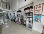 Trakyapet Veteriner (Tekirdağ, Şarköy, Arif Hikmet Cad., 132-136B), veteriner klinikleri  Şarköy'den