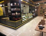 Maraş Hanzade Baklava & Dondurma (Konya, Akşehir, Meydan Mah., Kuyu Sok., 2), pasta, şekerleme ve tatlı  Akşehir'den
