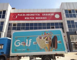 Prof Dr. Necmettin Erbakan Kültür Merkezi (Tokat, Turhal, Cumhuriyet Cad., 87D), kültür merkezleri  Turhal'dan