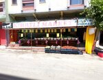Kıratlı Gross (Gaziantep, Şahinbey, Mücahit Salih Tanış Cad., 34A), market  Gaziantep'ten