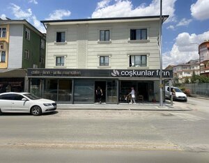 Coşkunlar Fırın (Ankara, Mamak, Kayaş Mah., Kayaş Cad., 115C), ekmek fırını  Ankara'dan
