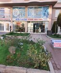 Rözmen Veteriner Hekim Kliniği (Mersin, Mezitli, Yeni Mah., 33163. Sok., 42), veteriner klinikleri  Mersin'den