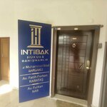 İntibak Hukuk & Danışmanlık Erzurum Avukat Furkan Nar & Avukat Fatih Furkan Karataş & Avukat Muhammet İkbal Bardakcı (Erzurum, Yakutiye, Muratpaşa Mah., Haşıl Efendi Cad., 4), hukuk büroları  Erzurum'dan