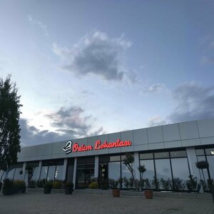 Özlem Lokantası (Kahya Mah., Malkara Cad., Hayrabolu, Tekirdağ), kafe  Hayrabolu'dan