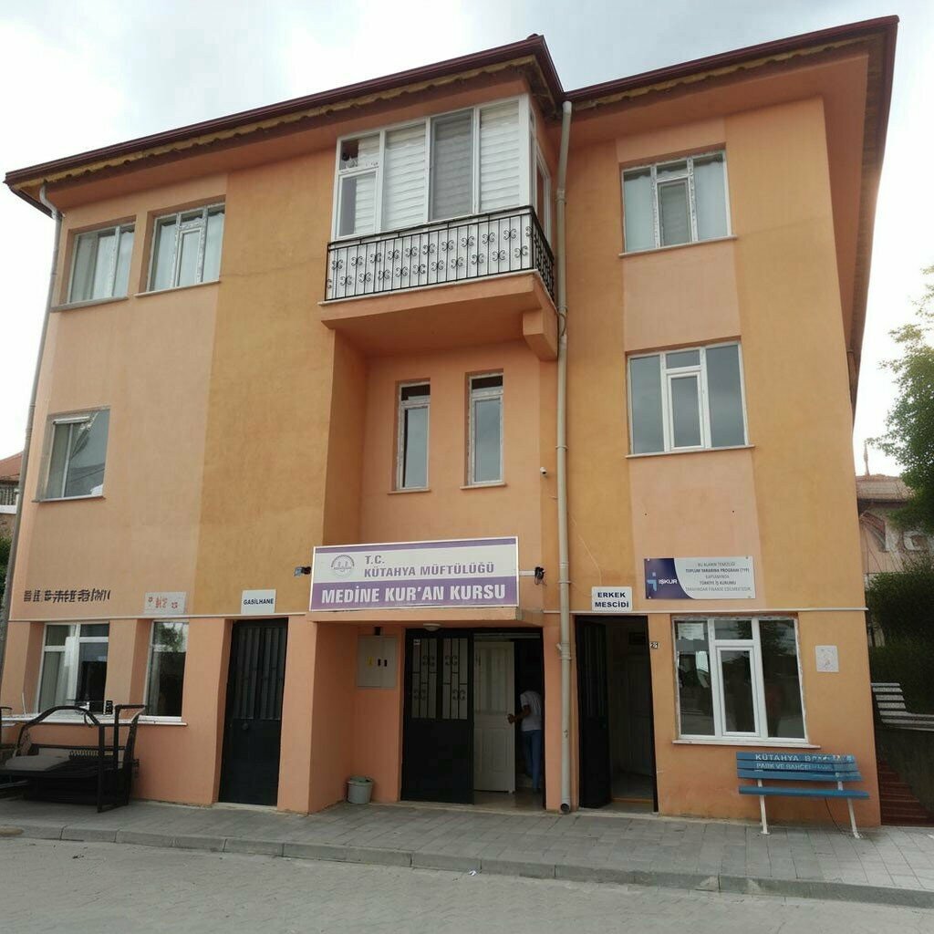 Cami Medine Cami, Kütahya, foto