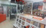 Tüfekçi AV Bayi (Niğde, Niğde Merkez, Çayır Mah., Melikşah Parkı), avcılık ekipman firmaları  Niğde'den