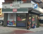 Samsun Esnaf ve Sanatkarlar Odaları Birliği Sicil Müdürlüğü (Yeni Mah., 16. Sok., No:22, Canik, Samsun), dernekler, birlikler  Samsun'dan