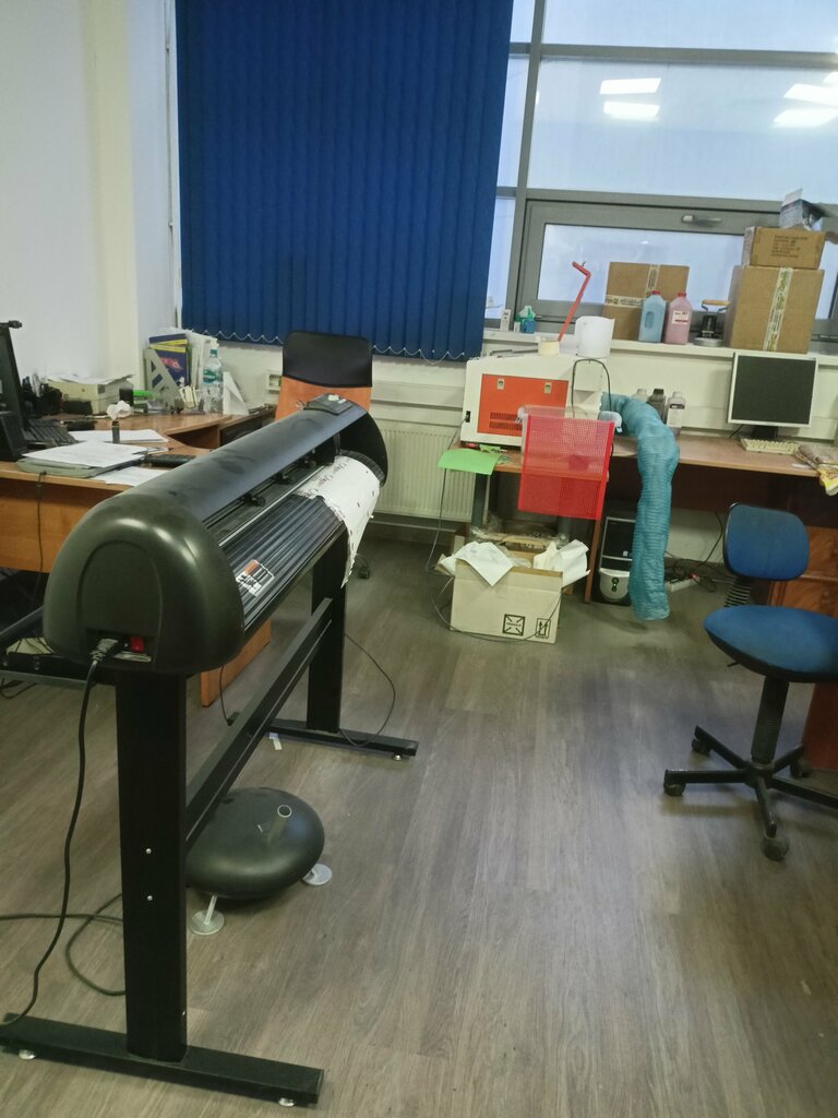 Mühürlerin ve pulların SFerox, Moskova, foto