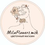 MilaFlowers (Shirokaya Street No:1к1), çiçekçiler  Moskova'dan