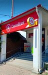 DemirBank, Savings bank (Soviet Street No:75), banka  Cholpon‑Ata'dan
