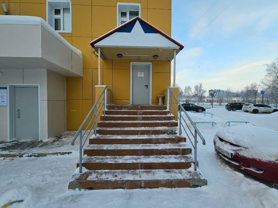 Konut servisleri kuruluşları Комфортный город, Участок № 5, Noyabrsk, foto