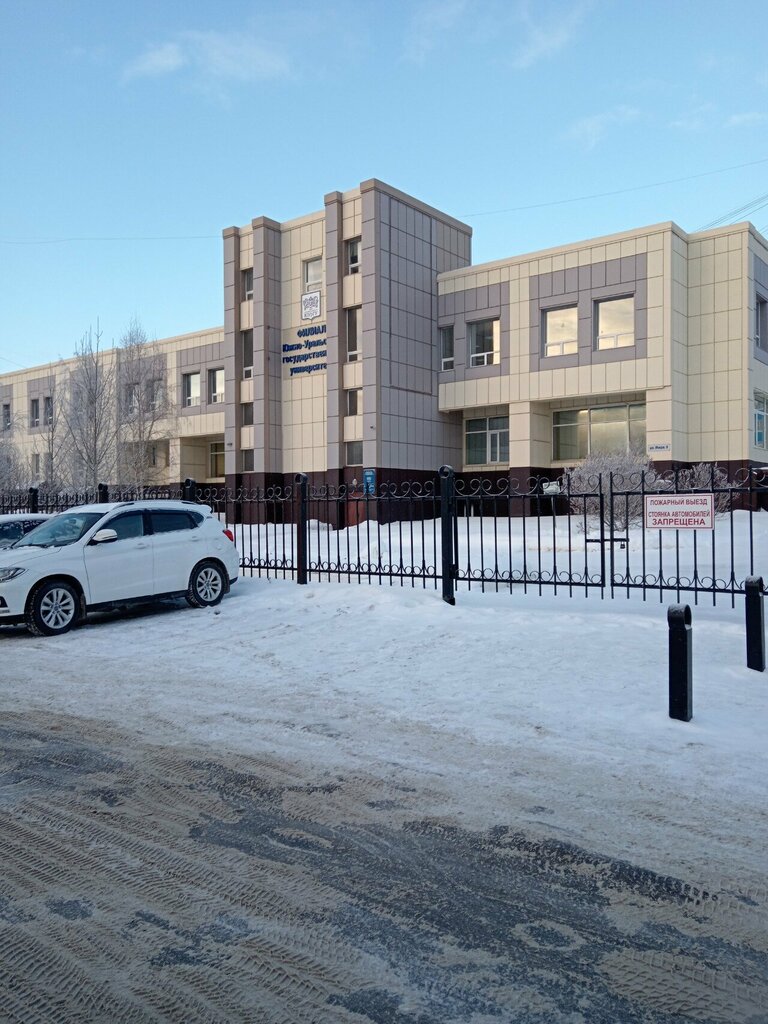 Ekmek fırını Из тандыра, Nijnevartovsk, foto