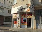 Beyaz dürüm (Konak Mah., 79025 Nolu Cad., No:6, Şahinbey, Gaziantep), restoran  Gaziantep'ten
