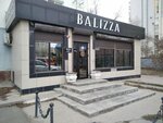 Balizza (Abaı kóshesi No:18А), giyim mağazası  Atırav'dan