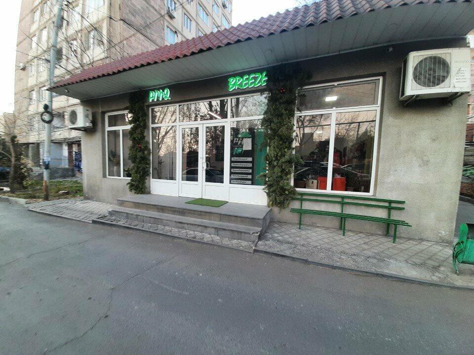 Güzellik salonu Breeze Beauty Corner, Erivan, foto