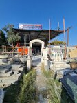 Sarıkaya Mermer & Granit (Şafak Mah., 5036. Sok., No:5, Kepez, Antalya), endüstriyel mineraller  Antalya'dan