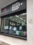 Unitech - Hair & Beauty Shop (Svetogorska Street No:20), kozmetik ve parfümeri mağazaları  Belgrad'dan