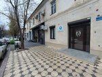 Dental clinic (Askerhanova Street No:20), özel ağız ve diş sağlığı klinikleri ve muayenehaneleri  Makhachkala'dan
