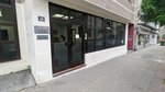 Ana Petrović javni beležnik (gradska opština Vračar, Njegoseva Street, 48), noterler  Belgrad'dan