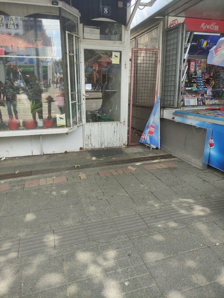 Çiçekçiler Цвећара, Belgrad, foto