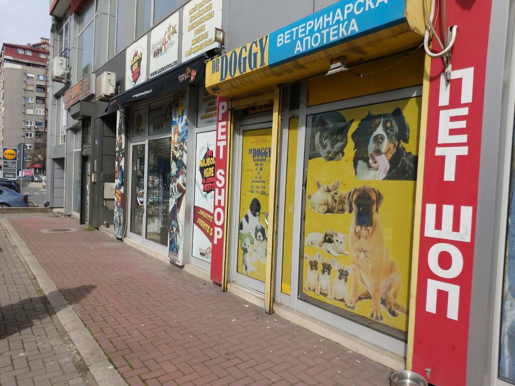 Veteriner eczaneleri Dr Doggy, Belgrad, foto